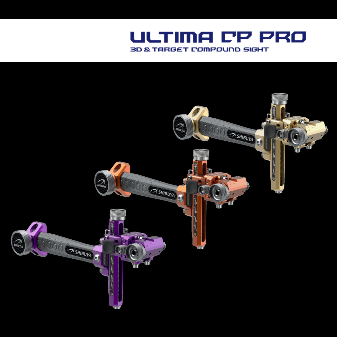 ～人気のSHIBUYA製品に限定カラー登場！ – Shibuya Archery Staff Blog